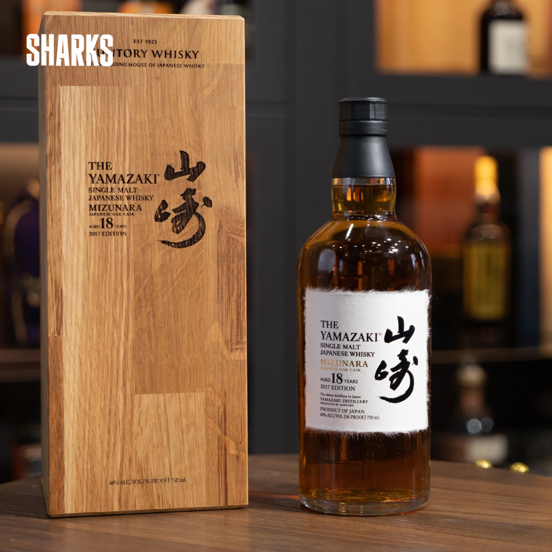 Exploring Mizunara Oak: Rarity and Legitimacy - Sharks Magazine